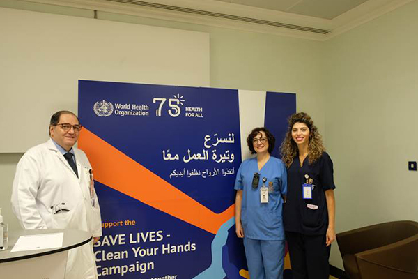 World Hand Hygiene Day 2023