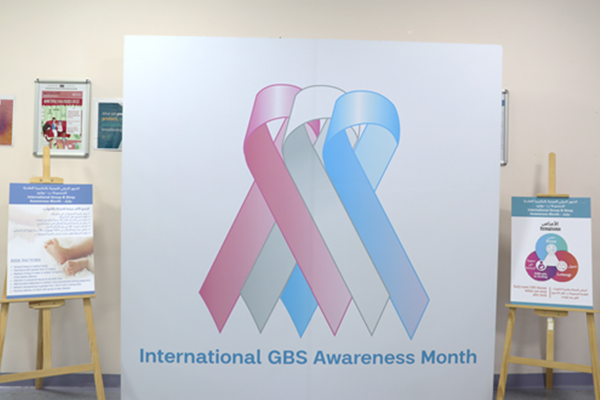 International GBS Awareness Month July 2023